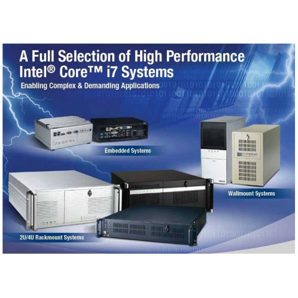 Industrie PC-Gehäuse - AMC