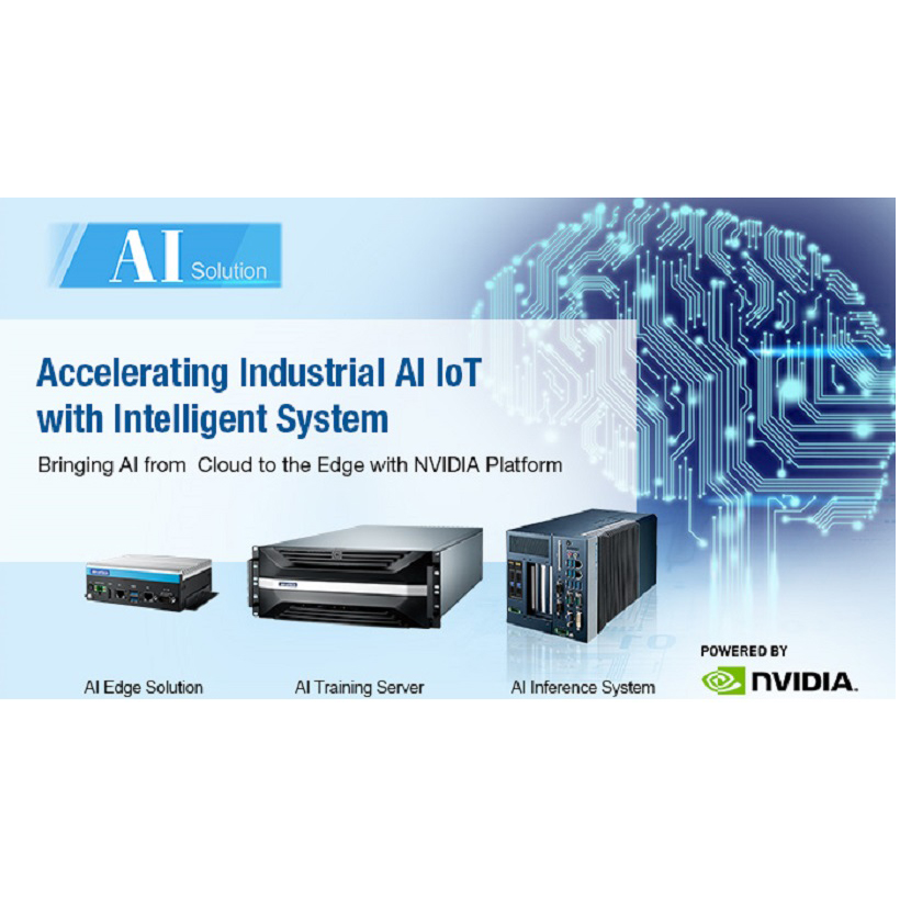 Vorkonfigurierte GPU-IPCs für KI-Lösungen - AMC