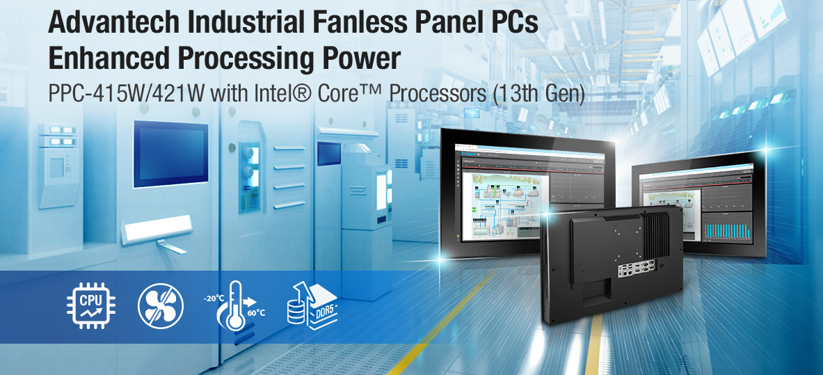 All-in-One Panel PCs PPC-415W/421W mit i-Core CPUs - AMC