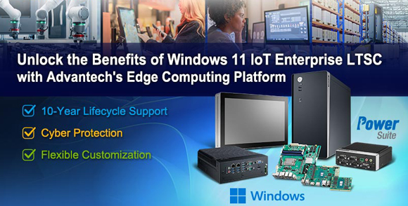 Windows 11 IoT Enterprise LTSC 2024 für Industrie PC Systeme - AMC